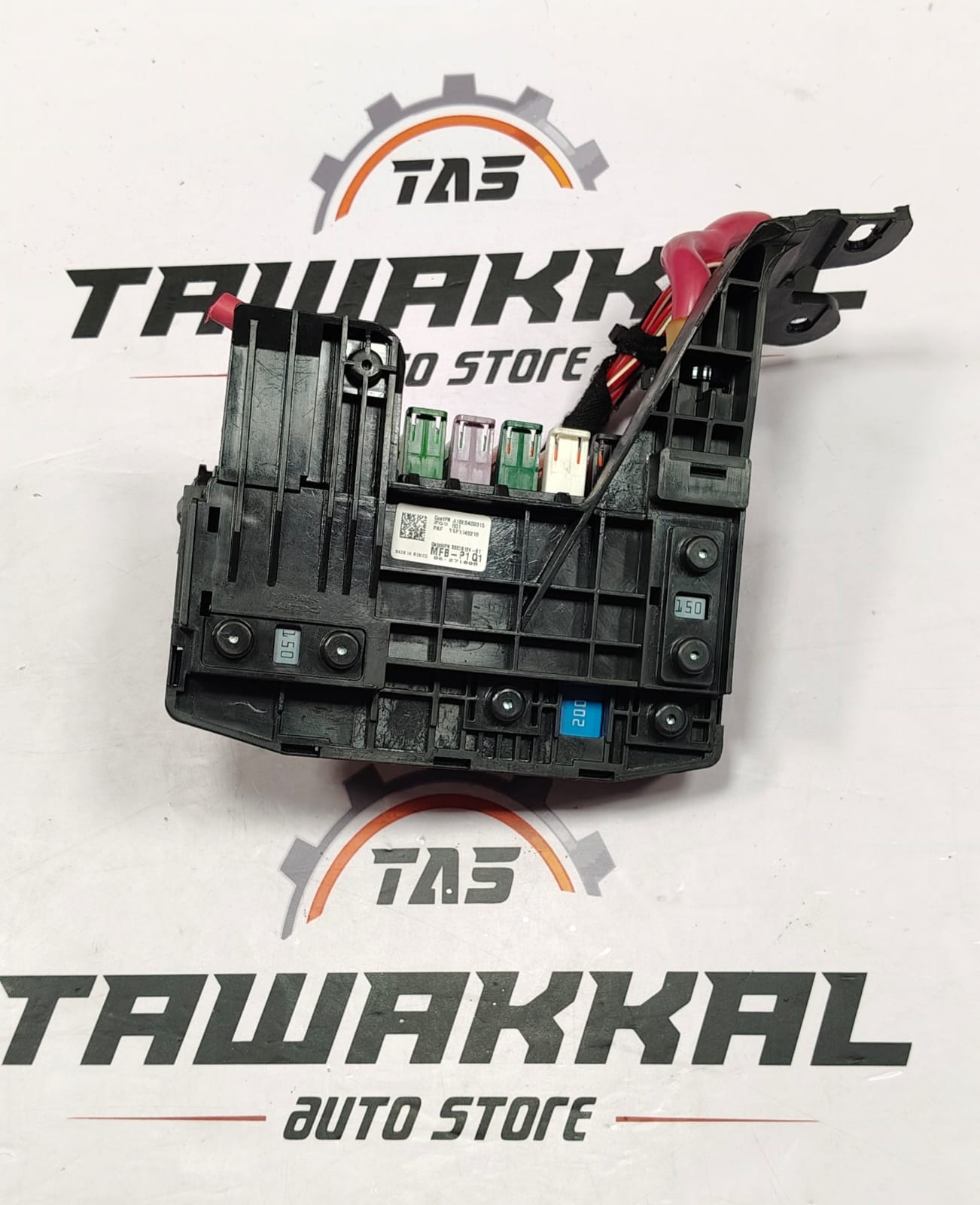 MERCEDES-BENZ GLS450 W166 RELAY FUSE BOX JUNCTION BOX A1665409315 2012-2019